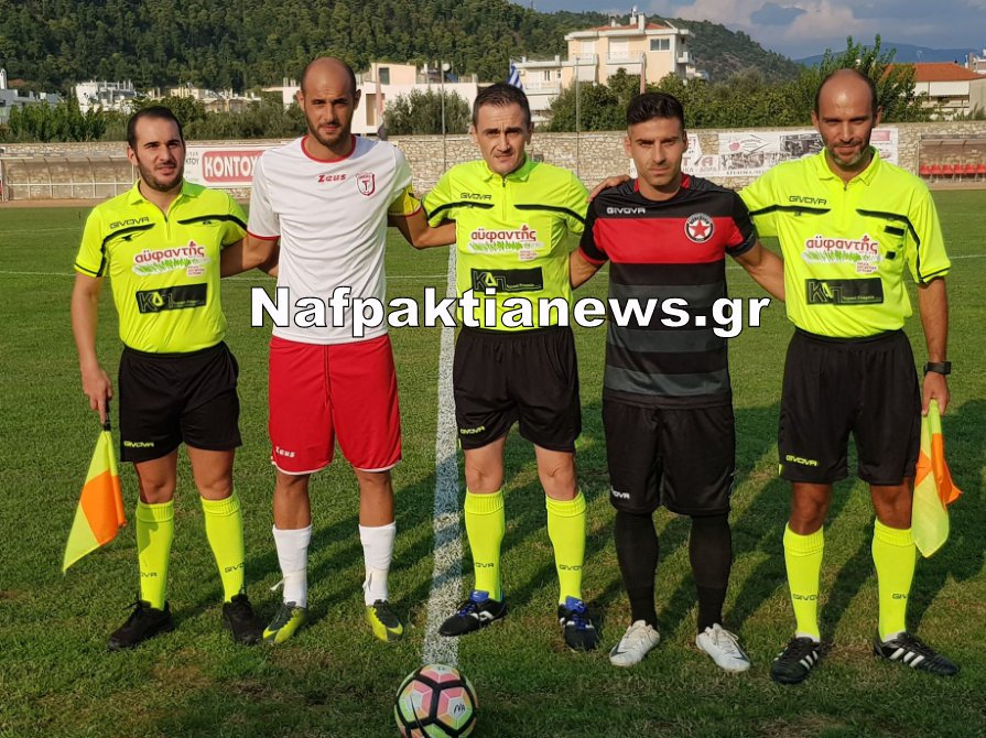 Ναυπακτιακός Αστέρας-Πανηλειακός 1-0 (video) - Αθλητική Ενημέρωση ...