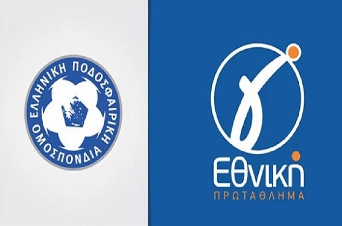 Γ’ Εθνική: Αποτελέσματα 6ης αγωνιστικής – Βαθμολογία – Επόμενη ...